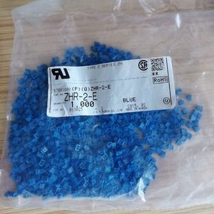 现货供应 正品 JST ZHR-2-E-阿里巴巴