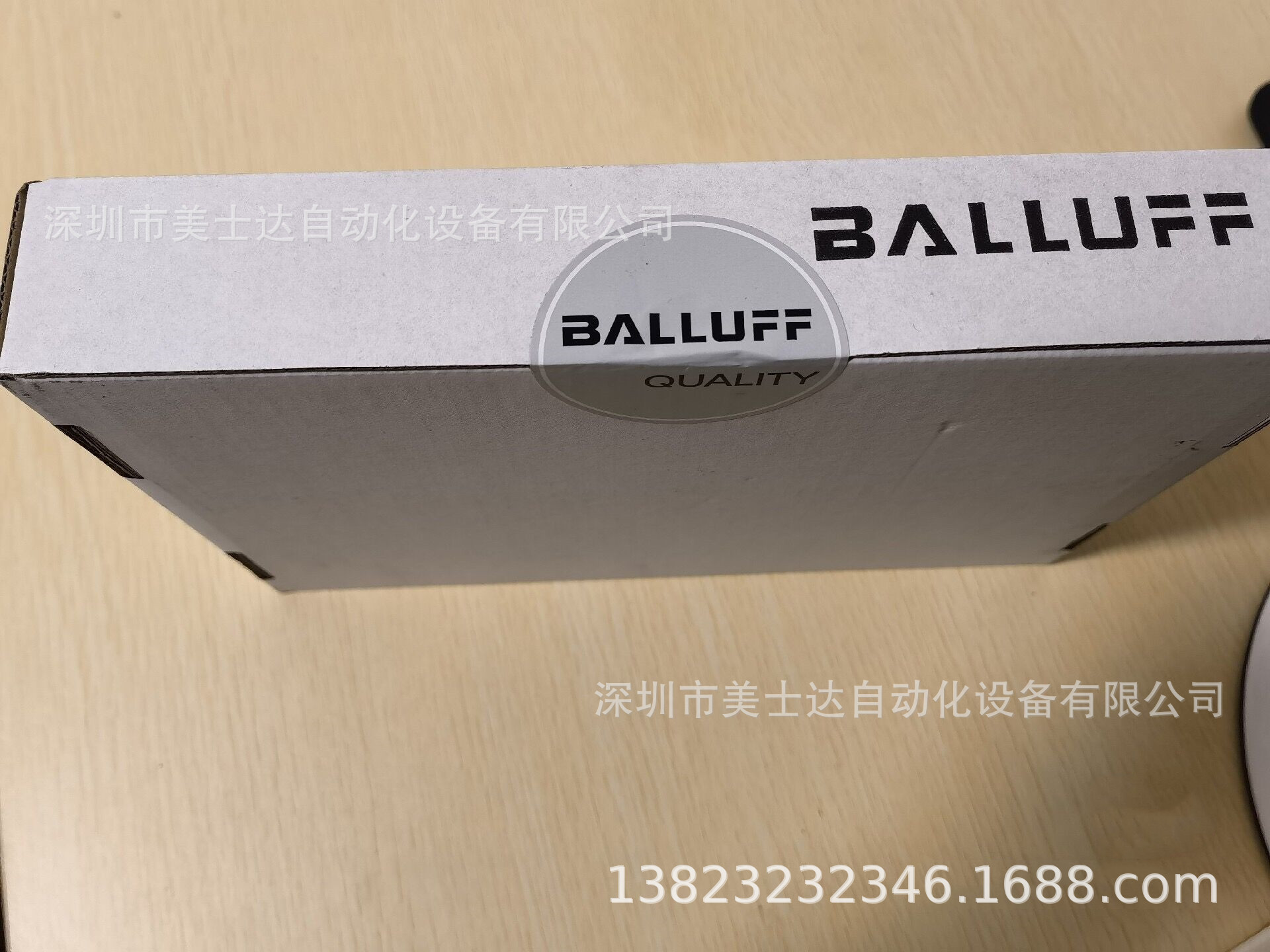 BALLUFF巴鲁夫现场总线模块BNI00HL BNI PG3-508-0C5-Z015 集线器-阿里巴巴