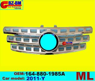 适用于奔驰中网格栅 GT满天星中网 AMG中网W164 1648801985-阿里巴巴