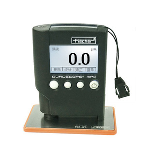 德国菲希尔MPO涂层测厚仪Fischer DUALSCOPE膜厚仪MP0油漆镀锌镍-阿里巴巴
