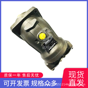 A2FM107/61W-VBB020 /A2FM56/61W-VBB040 9605544-阿里巴巴