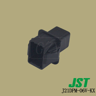J21DPM-06V-KX 壳子塑壳 JST连接器 JFA系列 2.5mm间距接插件外壳-阿里巴巴