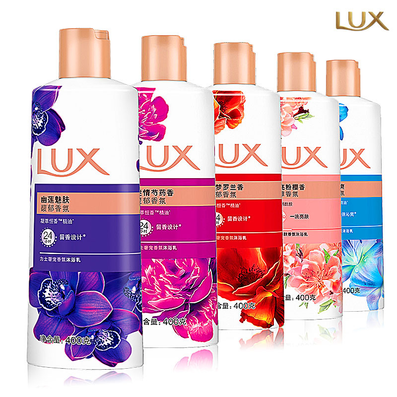 LUX力士精油香氛沐浴露400g幽莲魅肤男女沐浴乳 联合利华-阿里巴巴