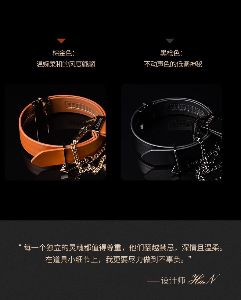 lockink萨蔓达情趣项圈套装SM调教k9狗奴牵引链捆绑束缚颈圈玩具-阿里巴巴