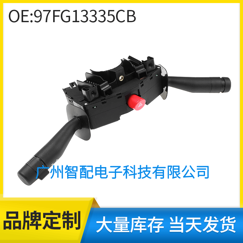 fu-96-fu-96批发、促销价格、产地货源 - 阿里巴巴