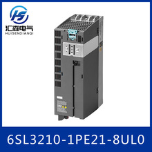 西门子6sl功率模块-西门子6sl功率模块批发、促销价格、产地货源 - 阿里巴巴