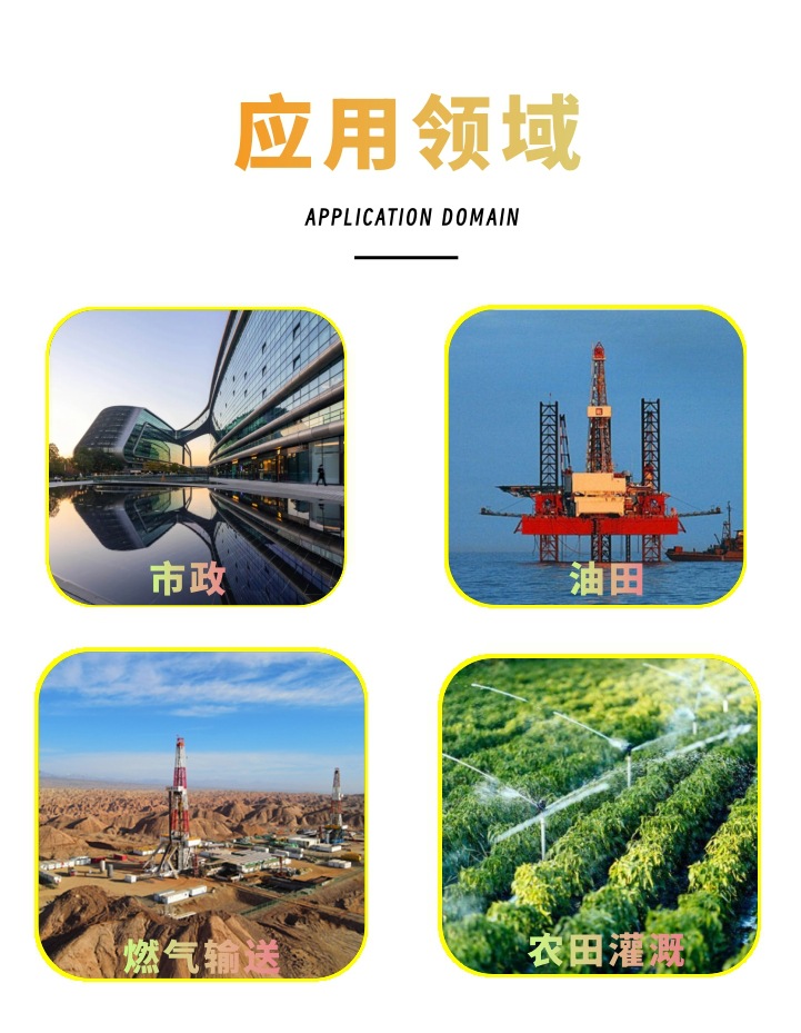 PE直通PE电熔管件PE250直接管箍接头-阿里巴巴