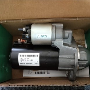 BOSCH 博世起动机 0001109356 0001109355 0001223022 896332191-阿里巴巴