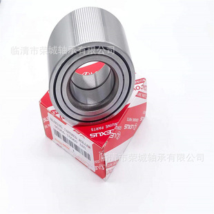 90366-T0044 42KWD10 DAC42820040海拉克斯前轮轴承 量大从优-阿里巴巴