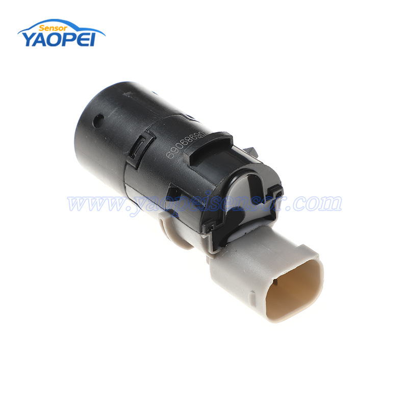 66206989069适用于2005-2007宝马E60 E61 PDC停车传感器倒车雷达-阿里巴巴