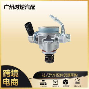 PYFB-203-F0高压油泵适用于马自达3 12-18 6 14-17 CX-5 13-18-阿里巴巴