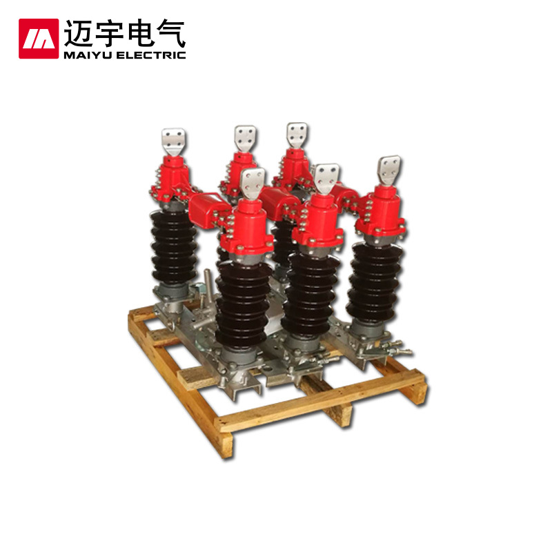 物美价廉GW4-35户外高压隔离开关 户外隔离开关高压柱上隔离刀闸-阿里巴巴