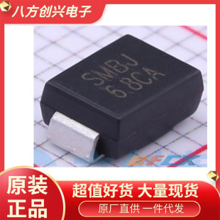 SMBJ6.8CA 封装 SMB 全原装现货，价格大大优惠-阿里巴巴