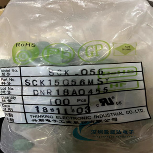 SCK15056MSY SCK-056 兴勤 负温度热敏电阻 5欧 6A 5D-15 TKS热敏-阿里巴巴