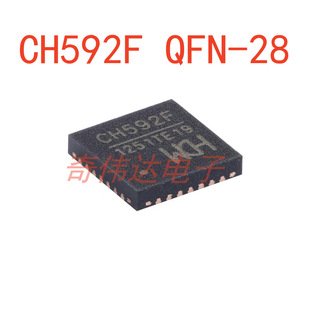 CH592F QFN-28 RISC-V内核 BLE5.4 蓝牙MCU芯片 电子元器件配单IC-阿里巴巴