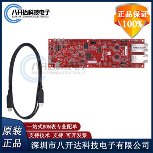 全新原装 LP-AM243开发板 LP-AM243评估板模块 LP-AM243开发套件-阿里巴巴