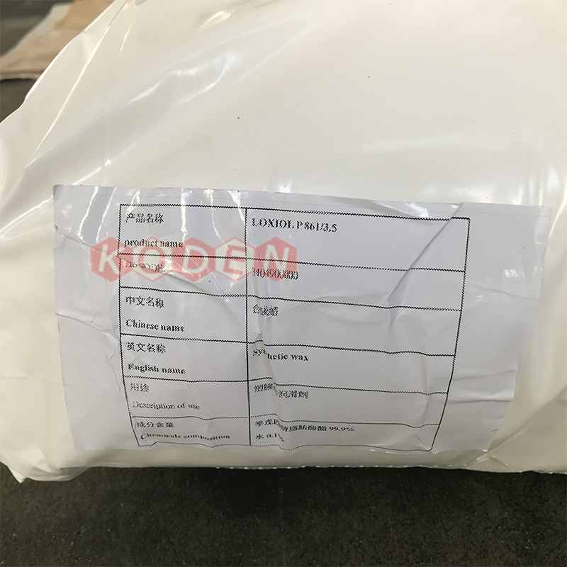 德国伊慕Emery PETS季戊四醇酯润滑脱模LOXIOL P861工程塑料透明-阿里巴巴