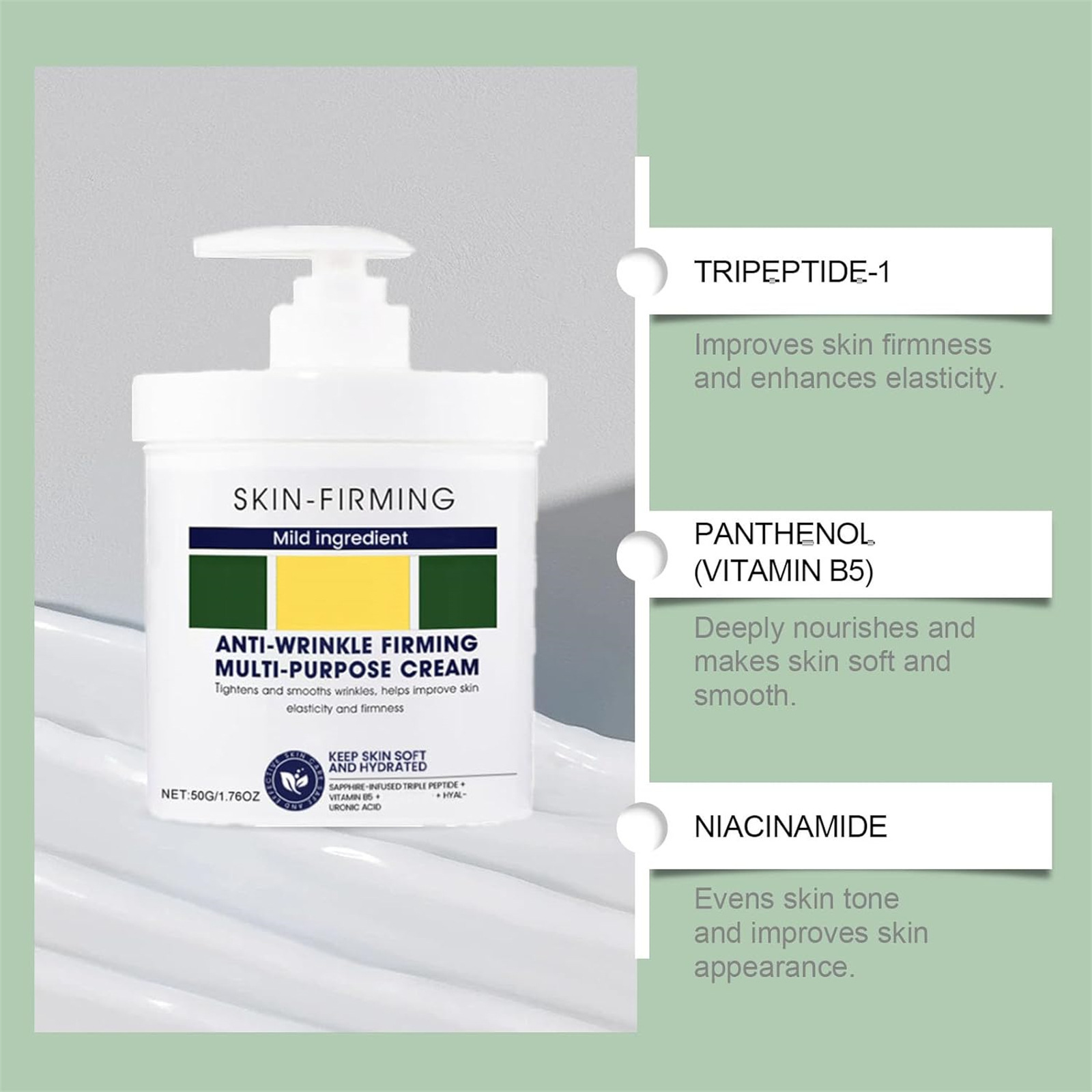 Fubsta Advanced Firming & Wrinkle-Reducing Cream 紧致抗皱霜-阿里巴巴