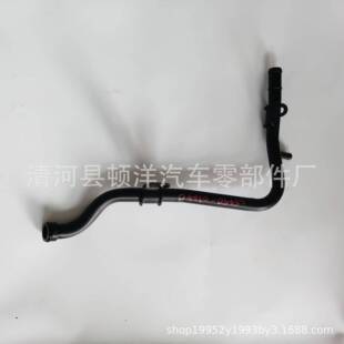 25450-03440适用于25450-04001现代起亚瑞纳汽车铁水管冷却水管-阿里巴巴