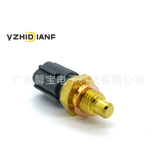 厂家供应 RE516336 适用于约翰迪尔温度传感器 8980235810-阿里巴巴