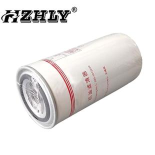 HZHLY 现货供应 530-1012240 机油滤清器 厂家批发-阿里巴巴