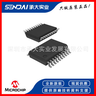 MICROCHIP微芯 PIC16F720-I/SS 单片机 SSOP-20_208mil 100%原装-阿里巴巴