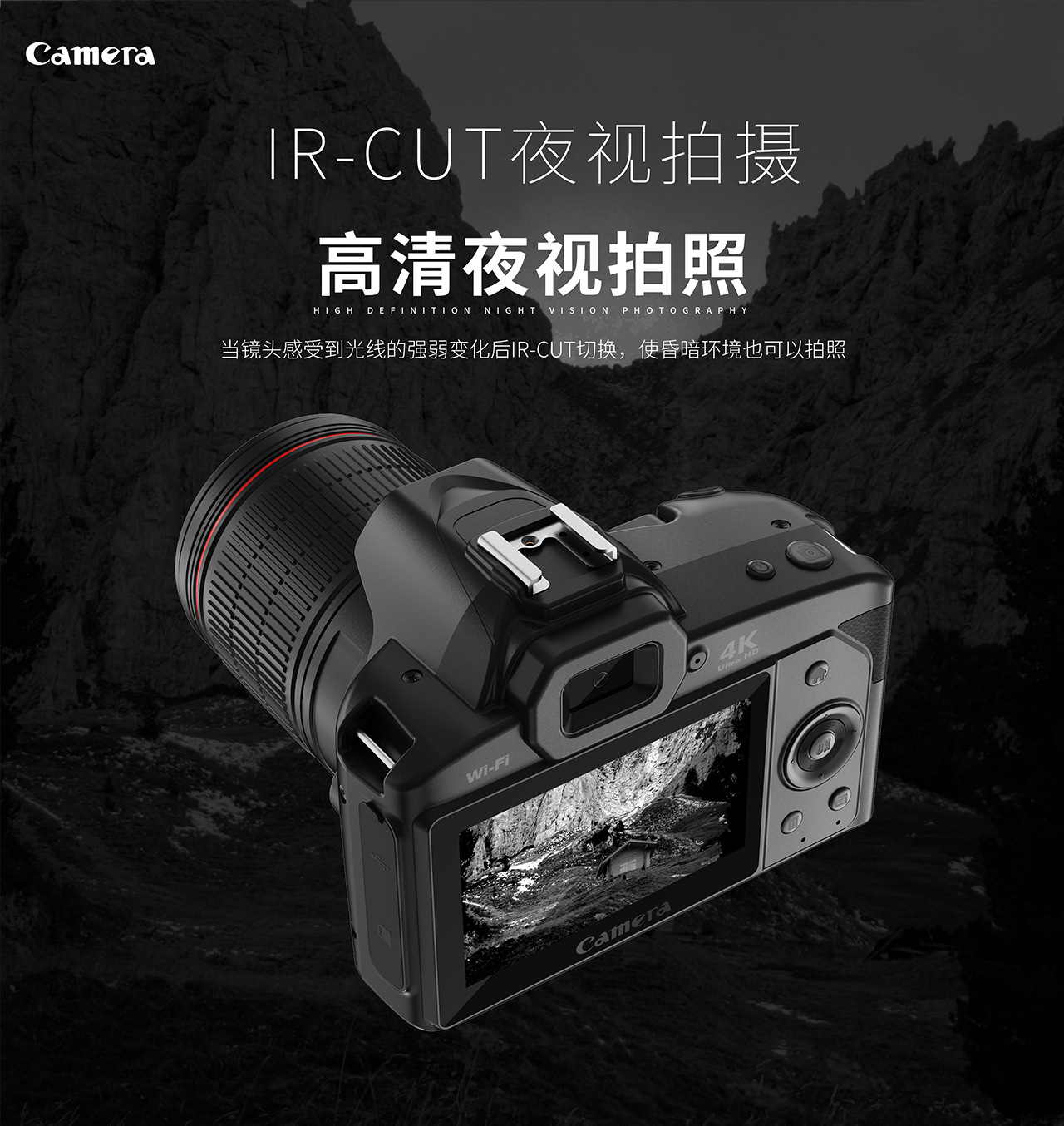 新品 D5高清wifi数码照相机 6400万像素4k双摄夜视dv摄影机 跨境-阿里巴巴