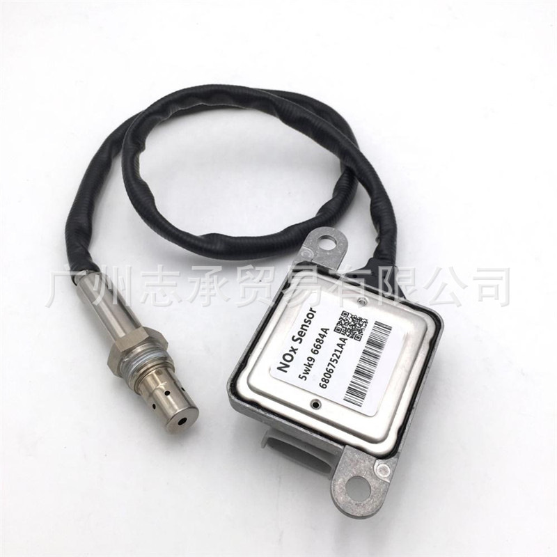 跨境供应适用VW AUDI NOX SENSOR 5WK9 6728 8R0907807 059907807-阿里巴巴