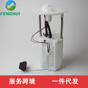 77010-0K041 77010-0K040适用于丰田Hilux Vigo皮卡燃油泵总成-阿里巴巴