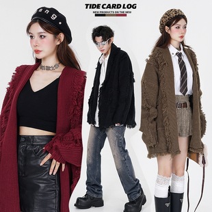 TIDE CARD LOG|秋冬潮牌个性流苏毛衣针织开衫纯色毛边情侣款毛衣-阿里巴巴