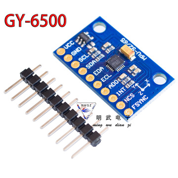 MPU6500 GY-6500 6DOF 六轴6轴姿态 加速度 陀螺仪 传感器模块-阿里巴巴