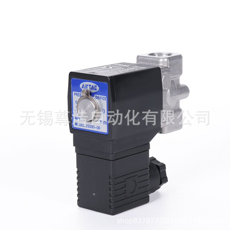 AirTAC亚德客电磁阀2S030-08 2S050/150-15 2S200-20 2S250-25A/B-阿里巴巴