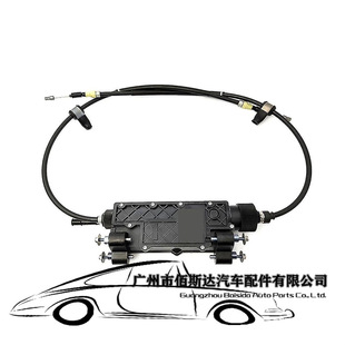 电子手刹手制动结构 1612865480 适用于雪铁龙C5标致508-阿里巴巴