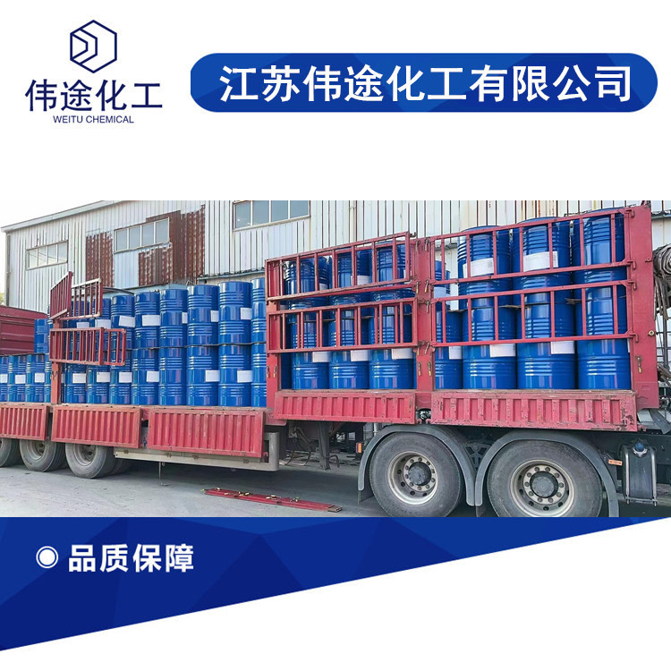 美国道康宁/瓦克 二甲基硅油 PMX-200 1000cs AK1000粘 201硅油-阿里巴巴