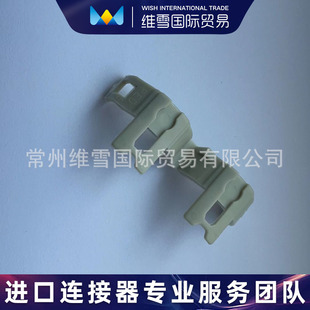 DELPHI 德尔福 连接器 12110725 现货期货供应 以询价为准-阿里巴巴