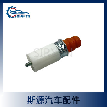 适用于雪佛兰科帕奇后减震器缓冲胶缓冲块胶套配件96626412-阿里巴巴