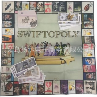 跨境新款Swiftopoly Boardgame泰勒棋盘游戏大富翁桌游派对聚会-阿里巴巴