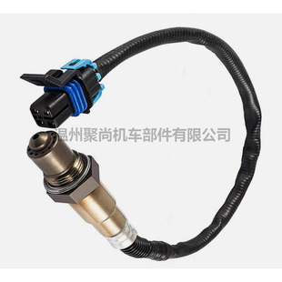 Oxygen O2 Sensor 0258006956 710-8M2003959 3883724-阿里巴巴
