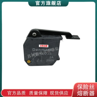 170H0235 170H0236 170H0237 170H0238 170H0069巴斯曼快速熔断器-阿里巴巴