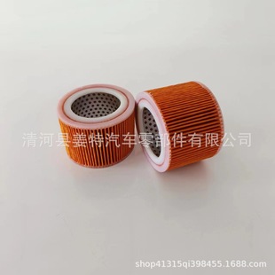批发售8102117 08102117 8102116液压油过滤器呼吸器滤芯-阿里巴巴