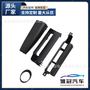 805965J 3C0805971A 汽车进风导流板进气口适用大众迈腾途观-阿里巴巴