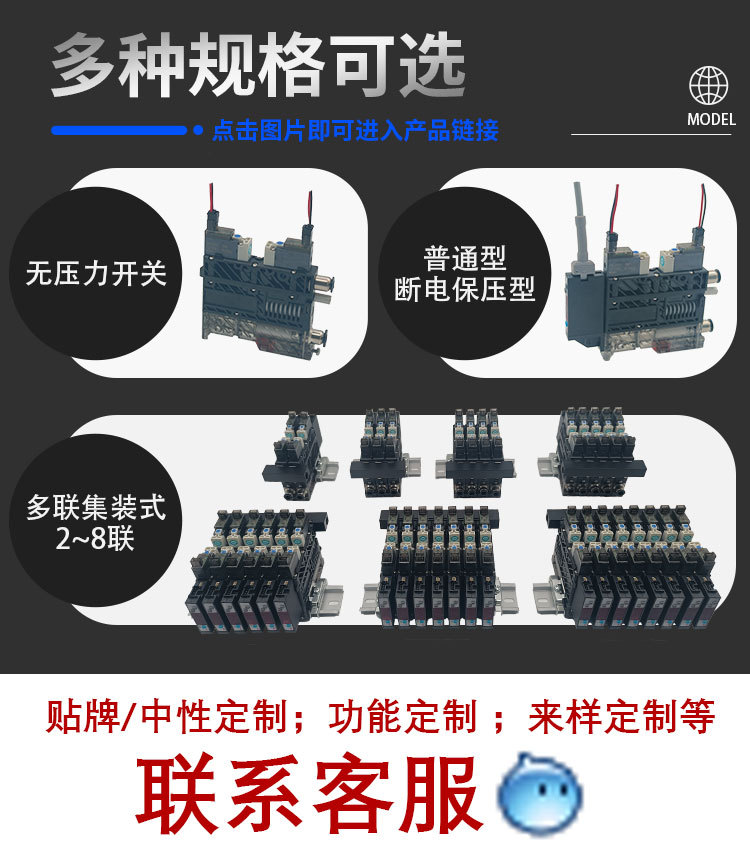 负压SMC型集成式真空发生器内置消音器节能省能型气动真空发生器-阿里巴巴