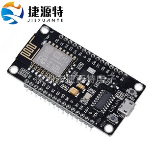 NodeMcu Lua WIFI V3 物联网CH340G ESP8266串口wifi模块 Arduino-阿里巴巴
