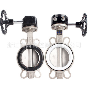 涡轮不锈钢四氟蝶阀D371F-16P 304阀体 PTFE密封不锈钢蝶阀-阿里巴巴