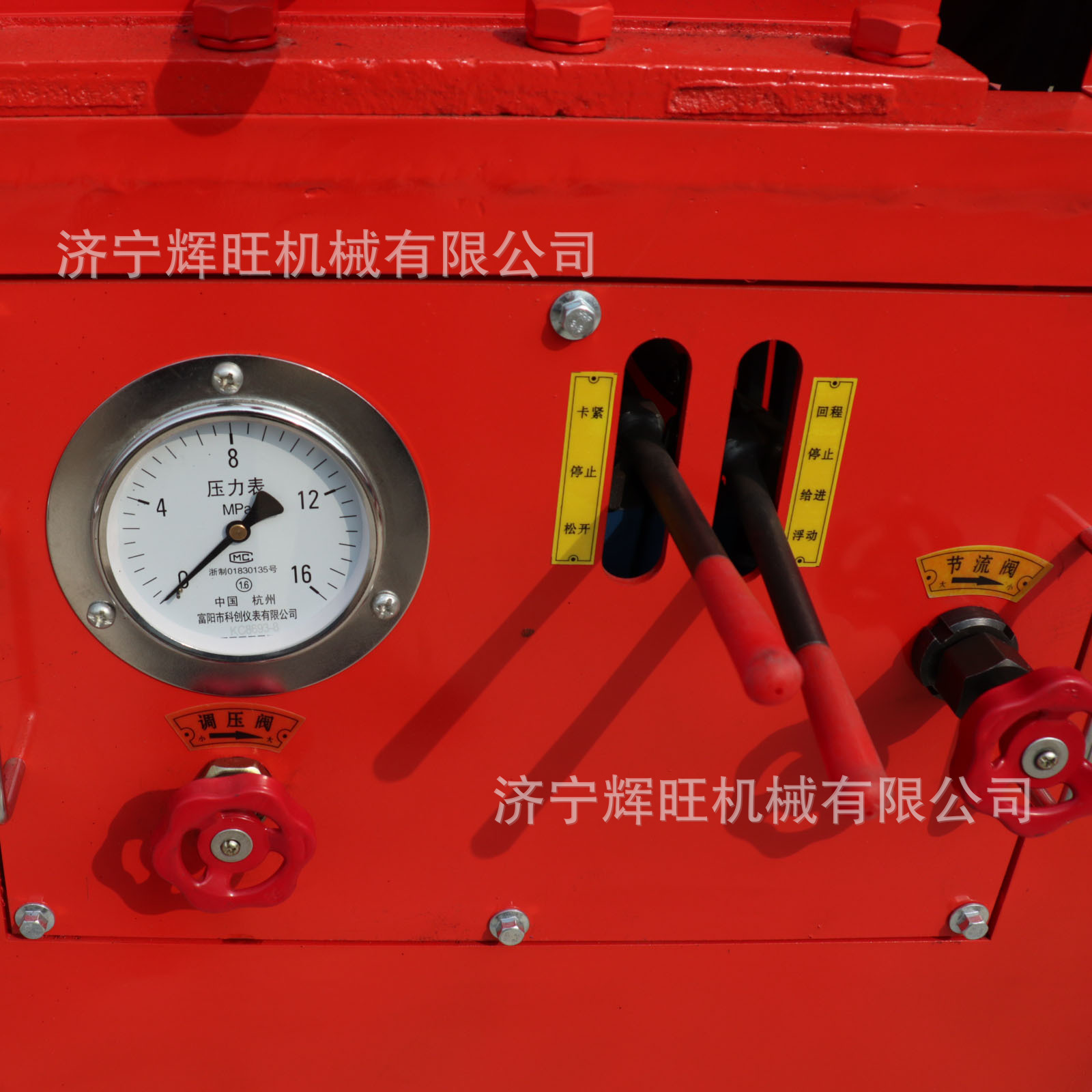 ZLJ-400坑道钻机 地质勘探岩石打井机 矿用支护注浆加固坑道钻机-阿里巴巴