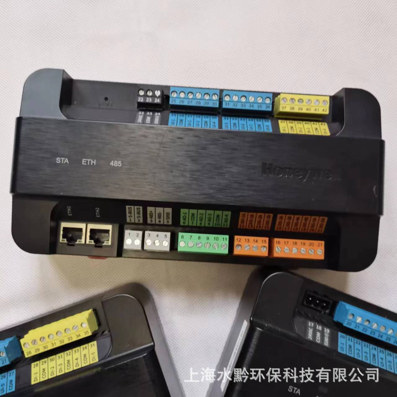 霍尼韦尔HoneywellBA自控扩展模块-阿里巴巴