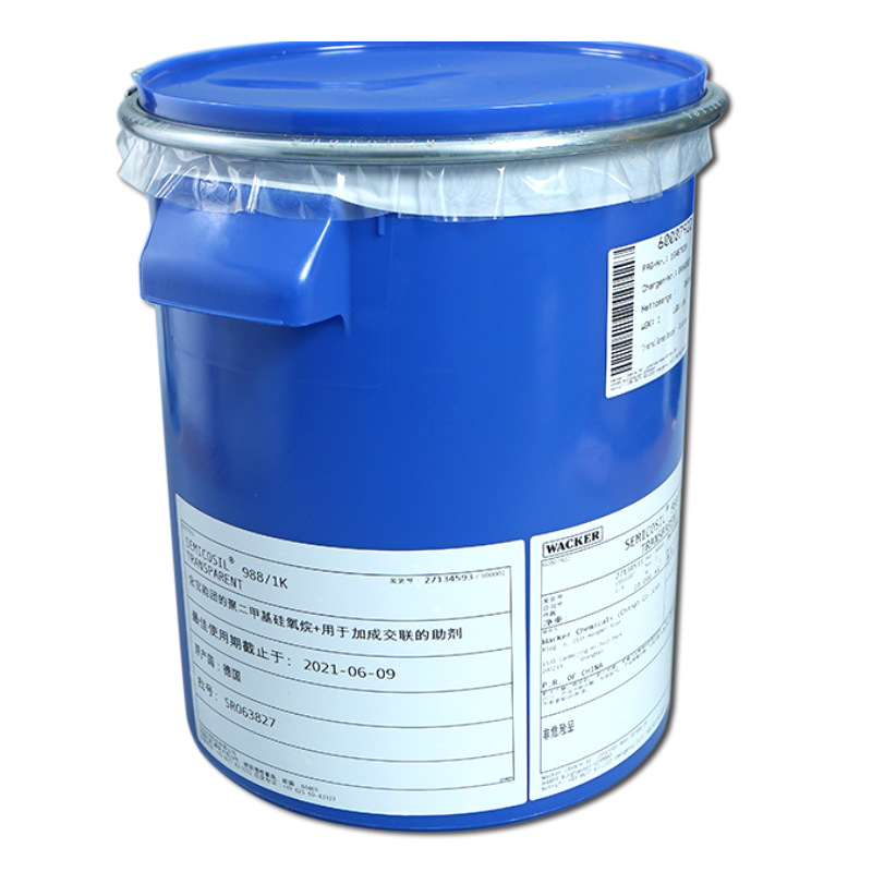 德国瓦克WACKER 988 CLEAR电子元器件氢能源用边框密封加热固化-阿里巴巴