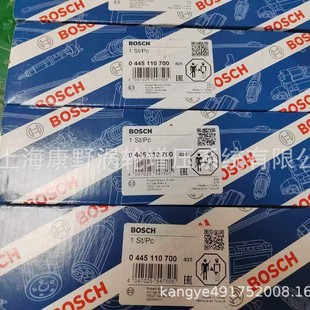 博世喷油器 0445110700 0445110701 LR082276和0445110141-阿里巴巴