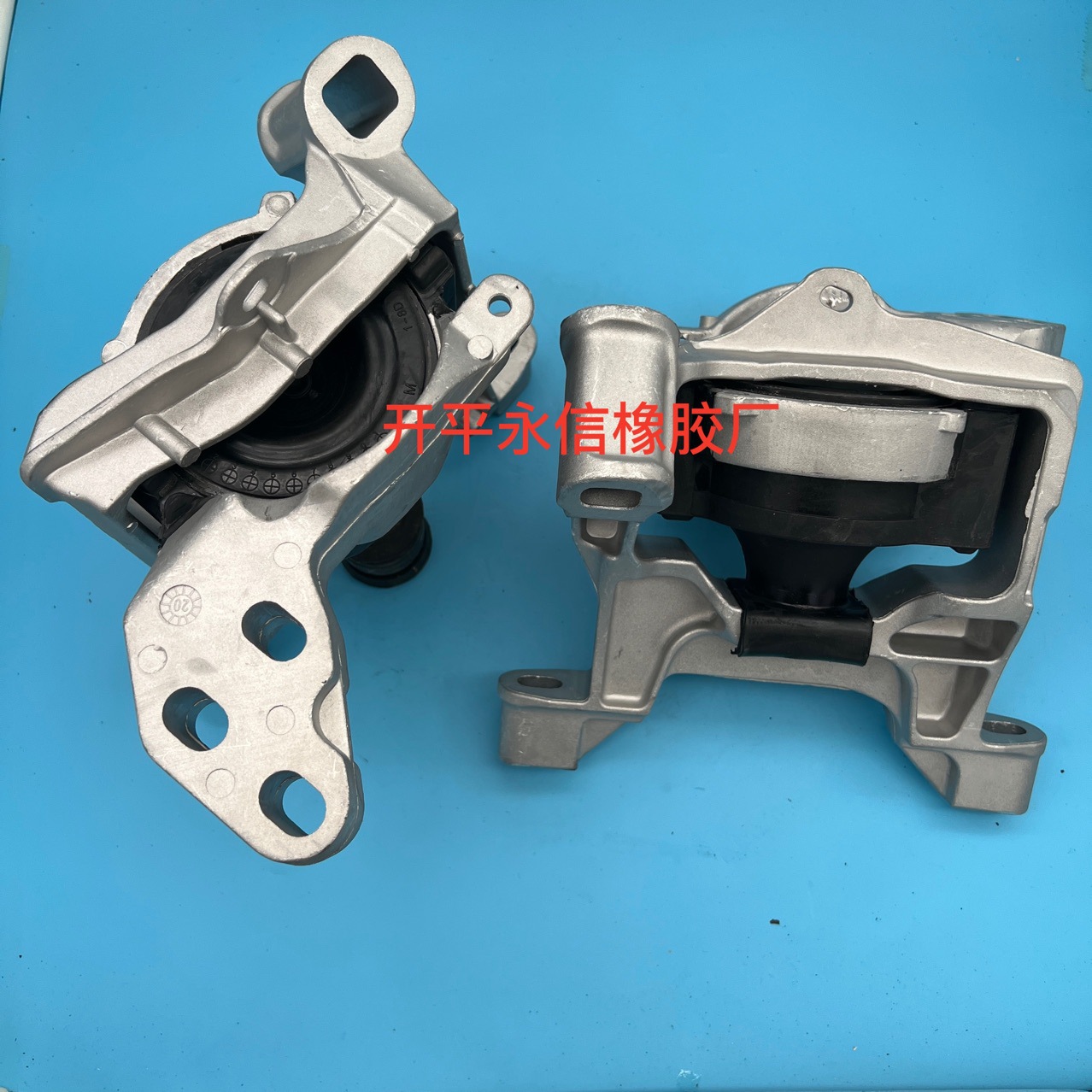 50820-TBT-H21 发动机脚胶2910A320 1093A183 1092A264适用于三菱-阿里巴巴