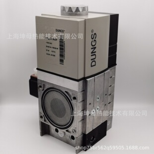 DUNGS/冬斯MBC-700-SE-S82(Weishaupt)燃气电磁阀-阿里巴巴
